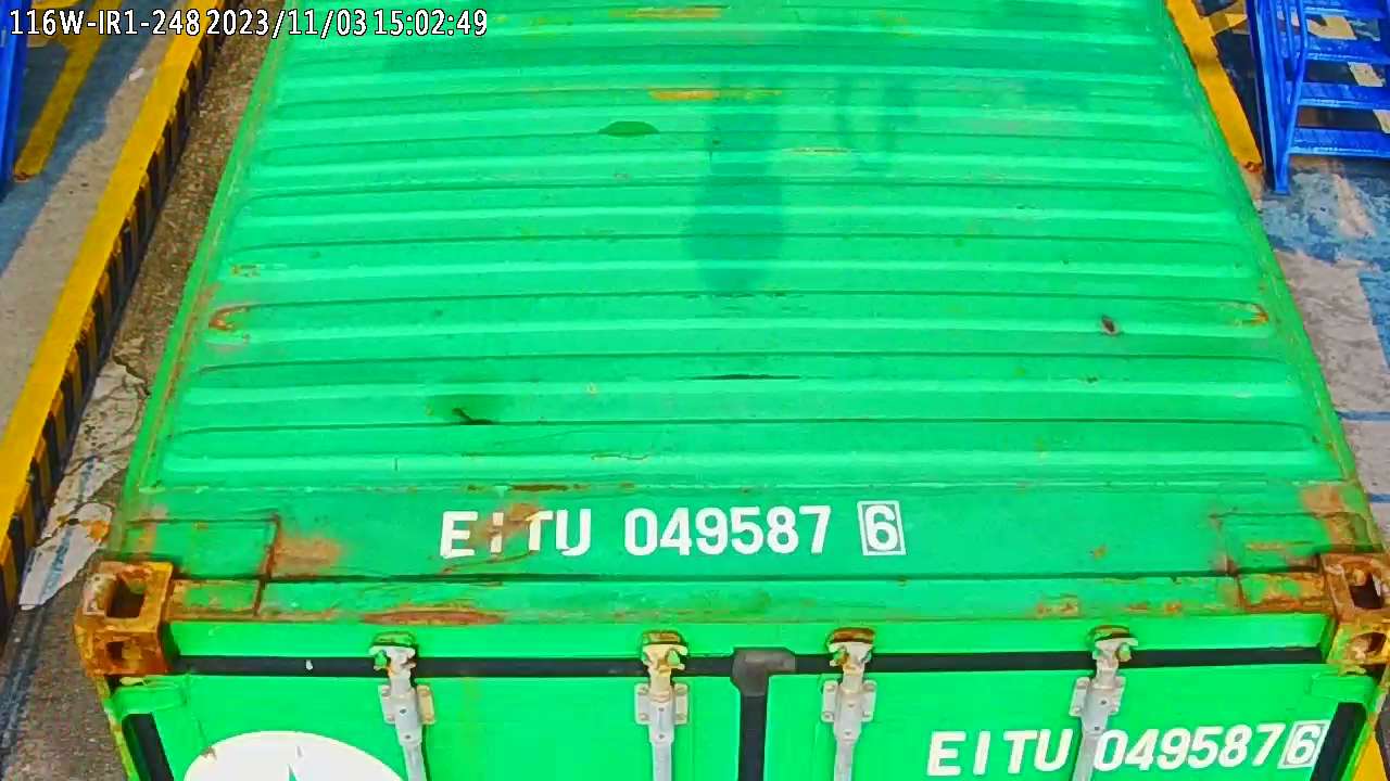 container (container-jl1uo) - Roboflow Universe