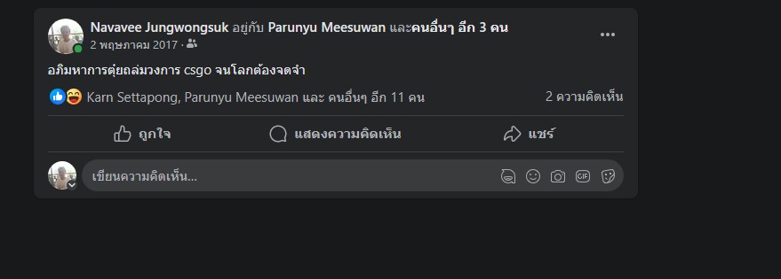 Robotic Lab - Final Project Object Detection Dataset by RoboticLab31