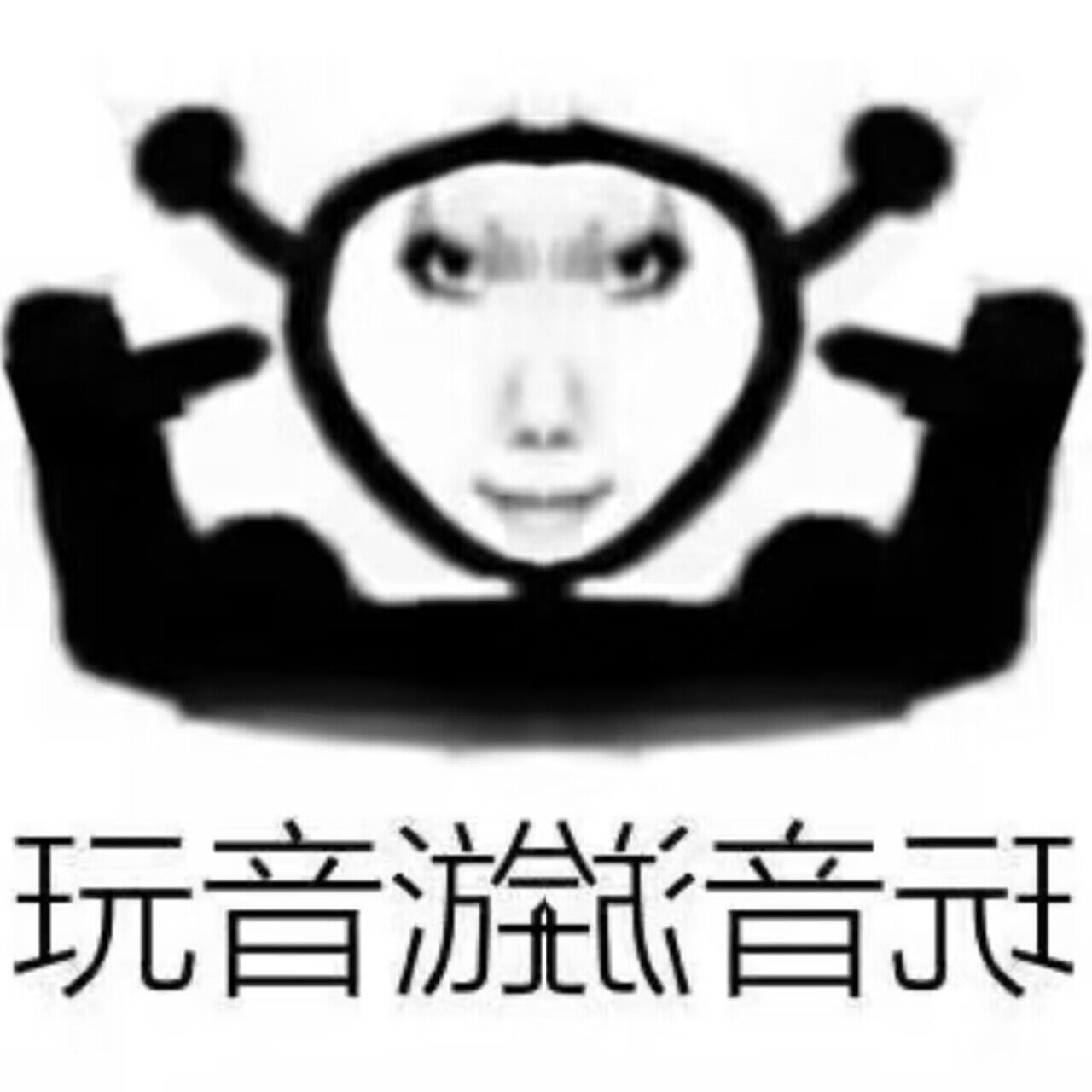 class:loong-face | Roboflow Universe Search class:loong-face | Roboflow Universe Search