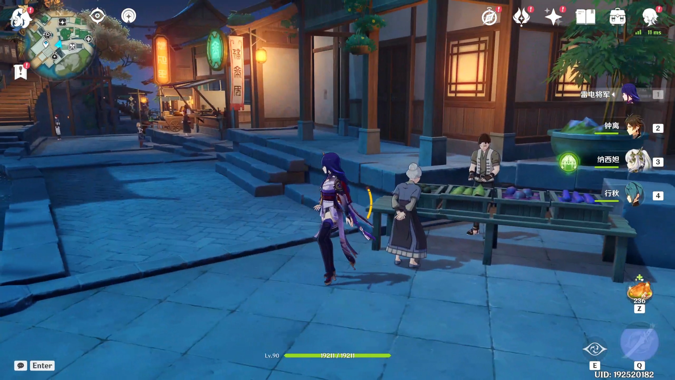 npc Object Detection Dataset and Pre-Trained Model by zzz