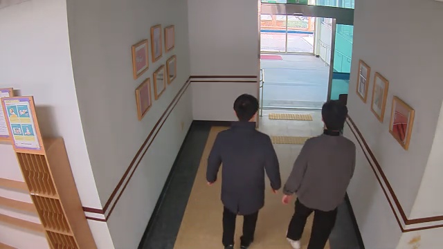 violence Object Detection Dataset by apap