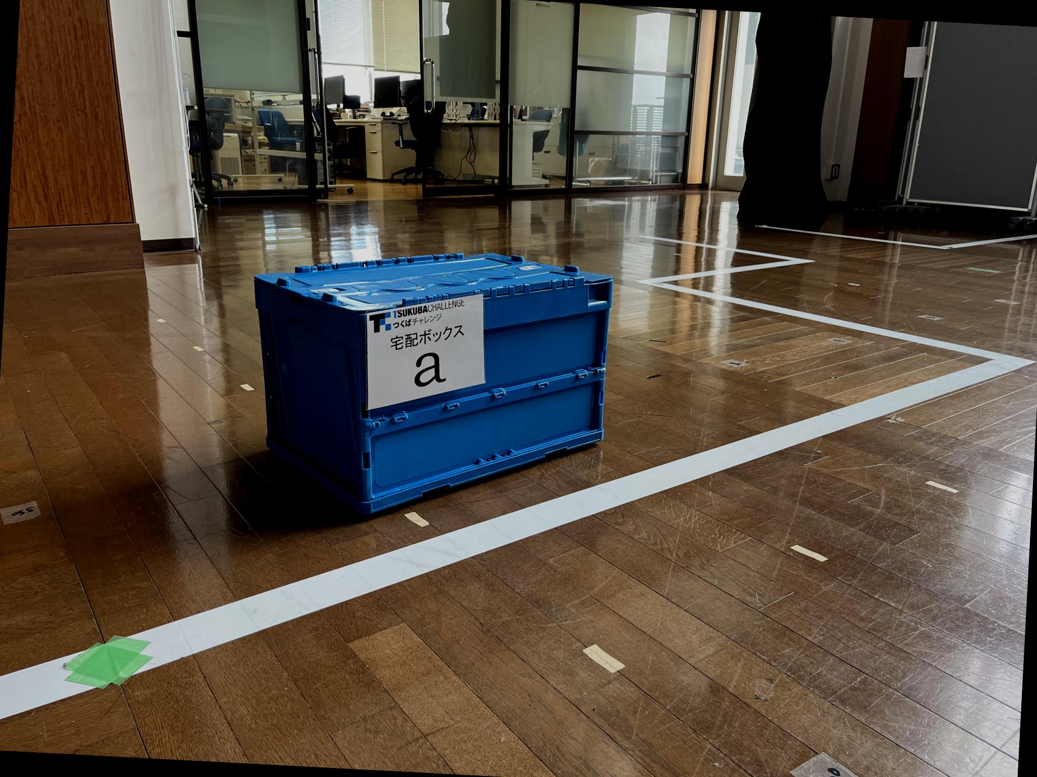 aqua2 Object Detection Model by Aqua