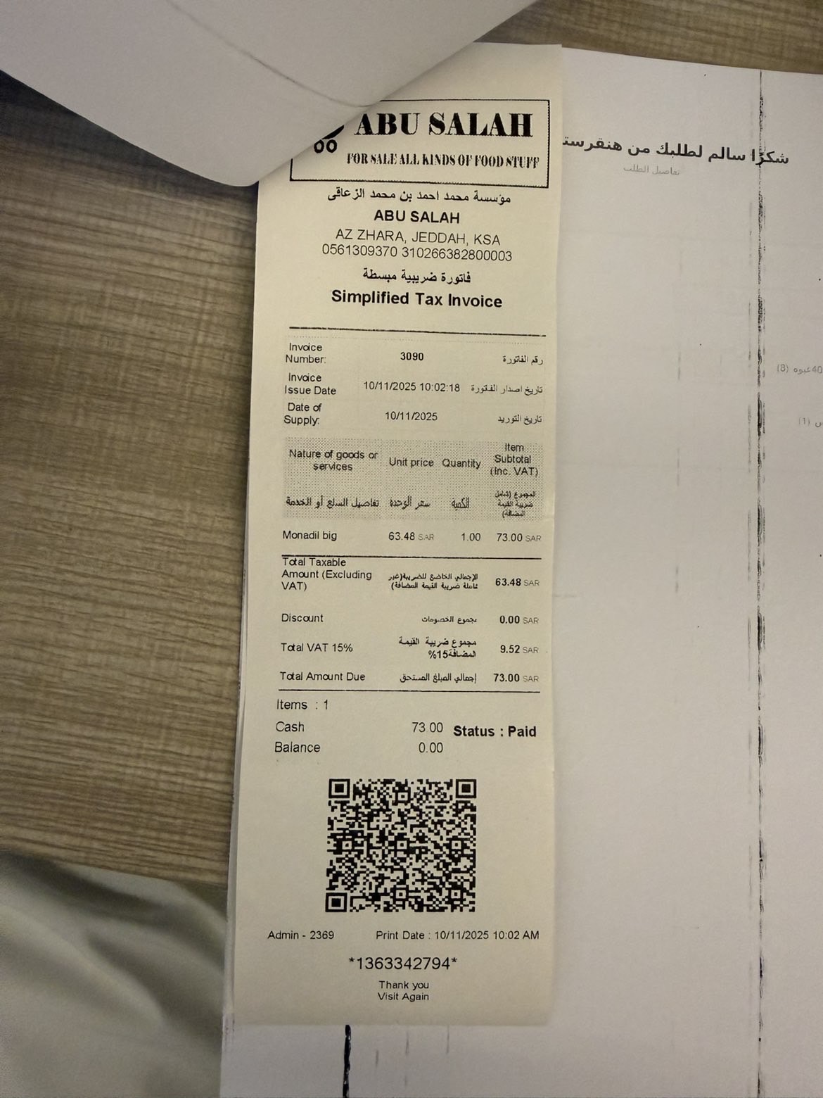 receipt detection (receipt-detection-har0p) - Roboflow Universe