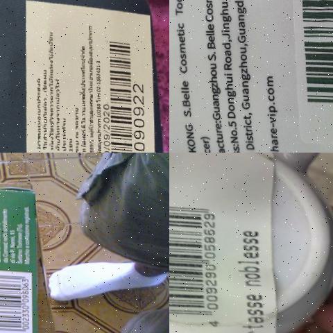 Barcode Detection Object Detection Dataset by Karthik Datasets