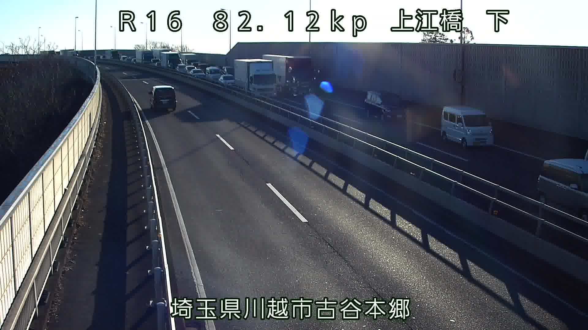 CCTVv2 Object Detection Dataset by CCTV