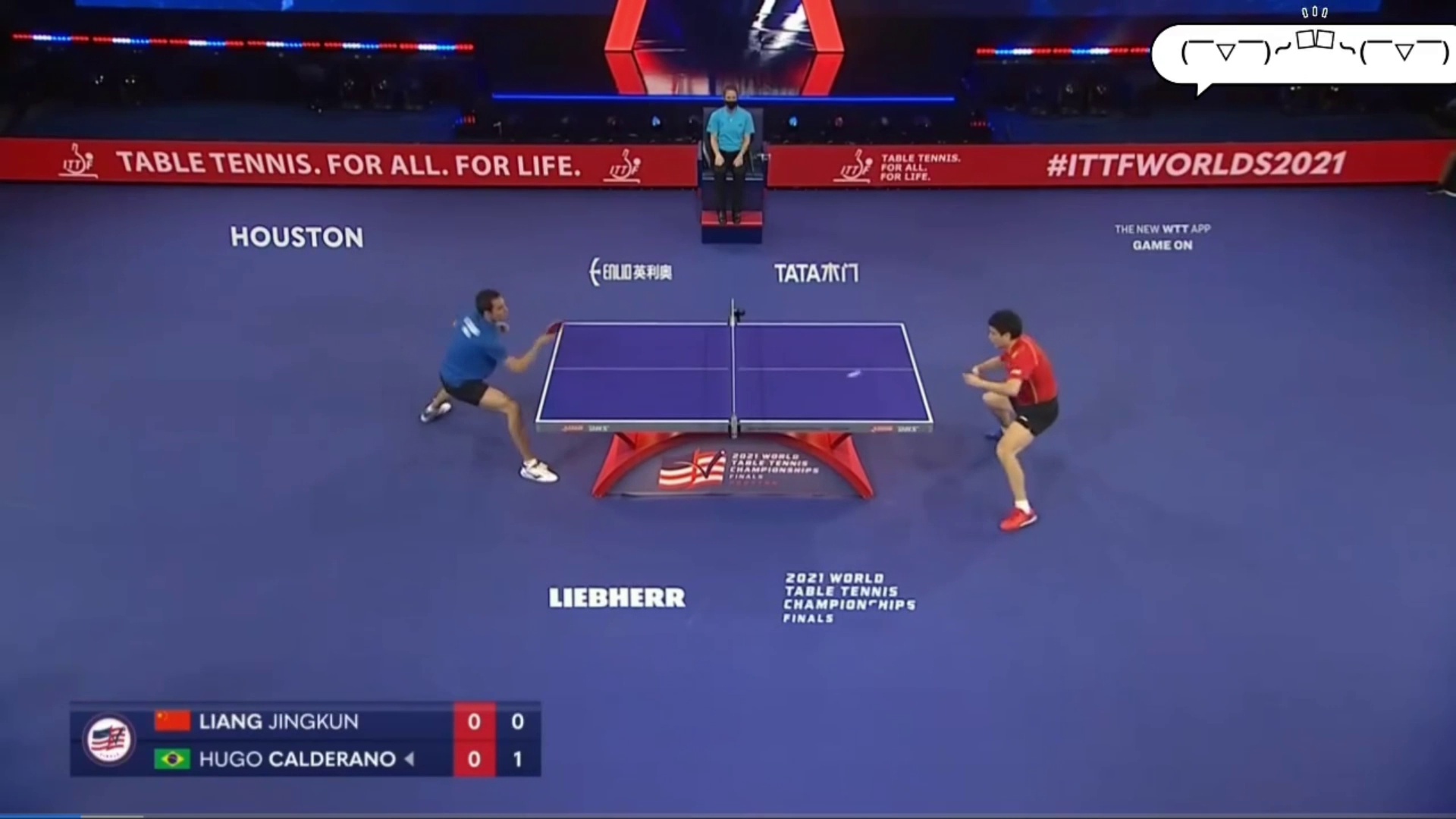 HW1 Ball Object Detection Dataset by NTHU