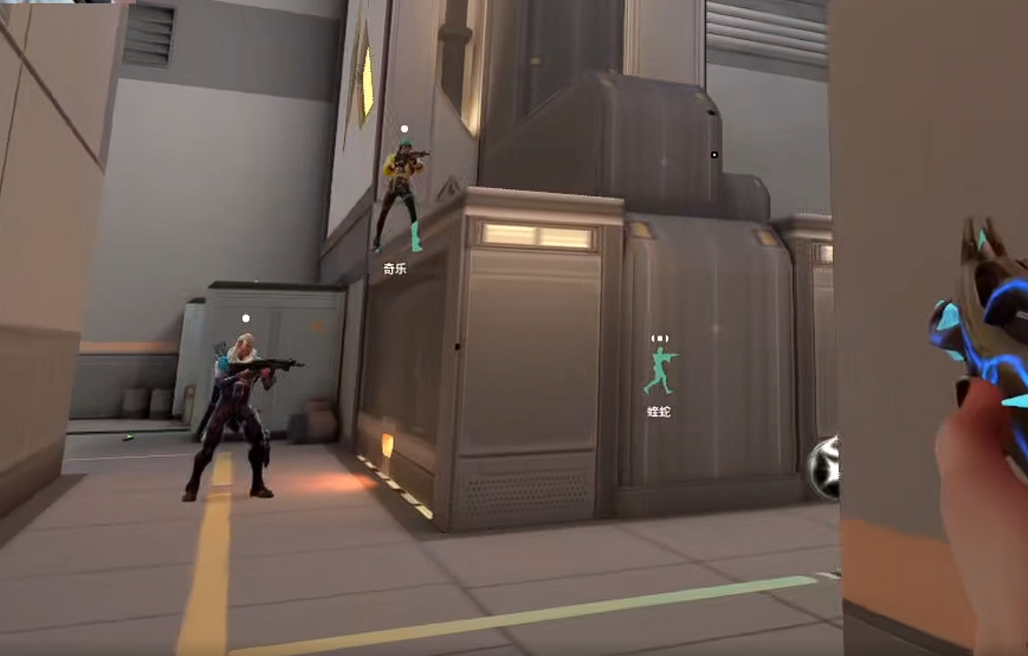 valorant Object Detection Dataset and Pre-Trained Model by leeartem