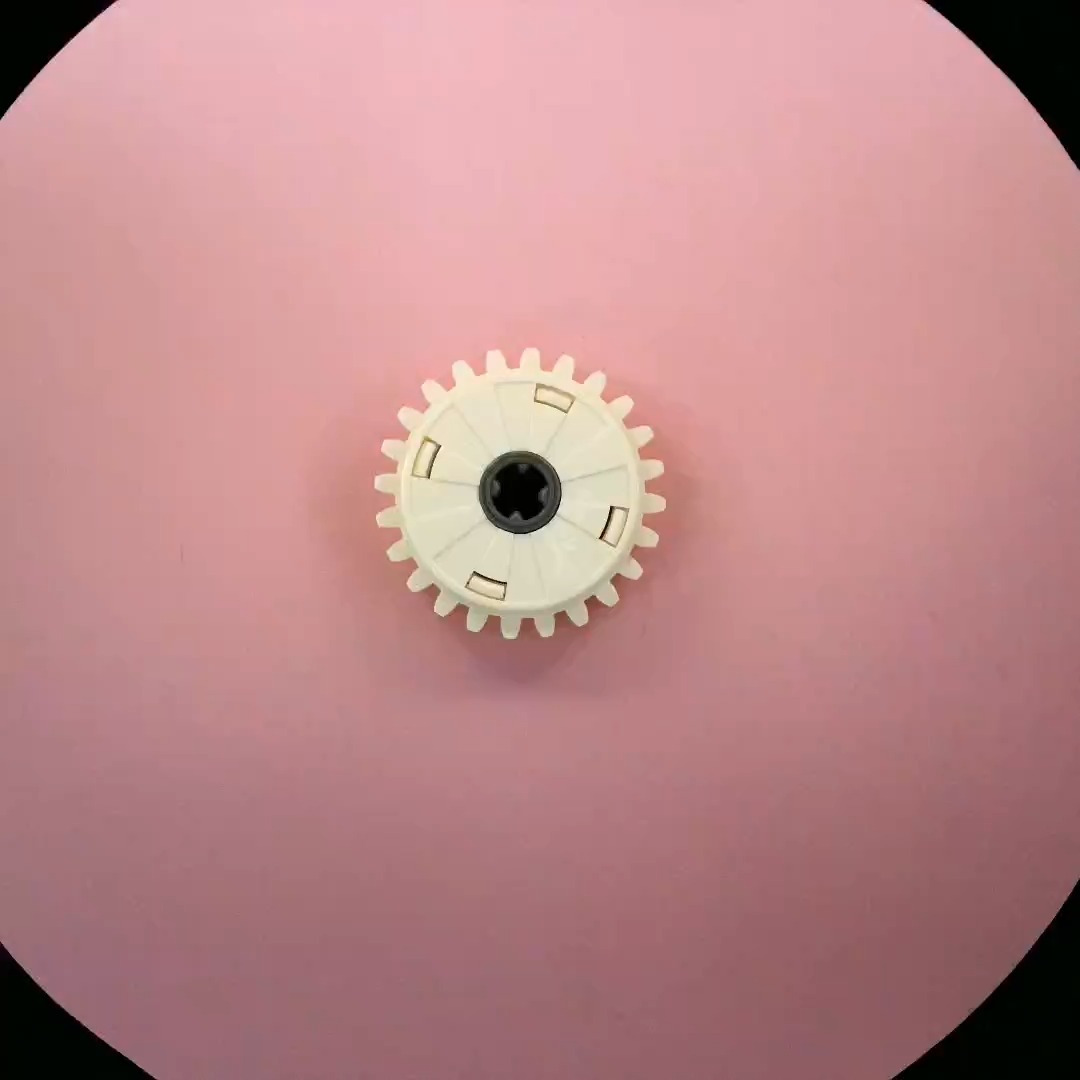 60c01-White Object Detection Dataset by 04Gear