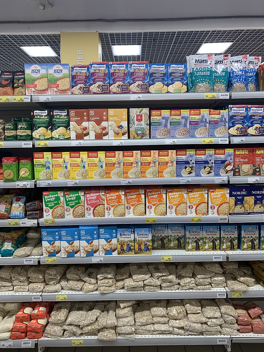 pmk_skus Object Detection Model by dayurchi