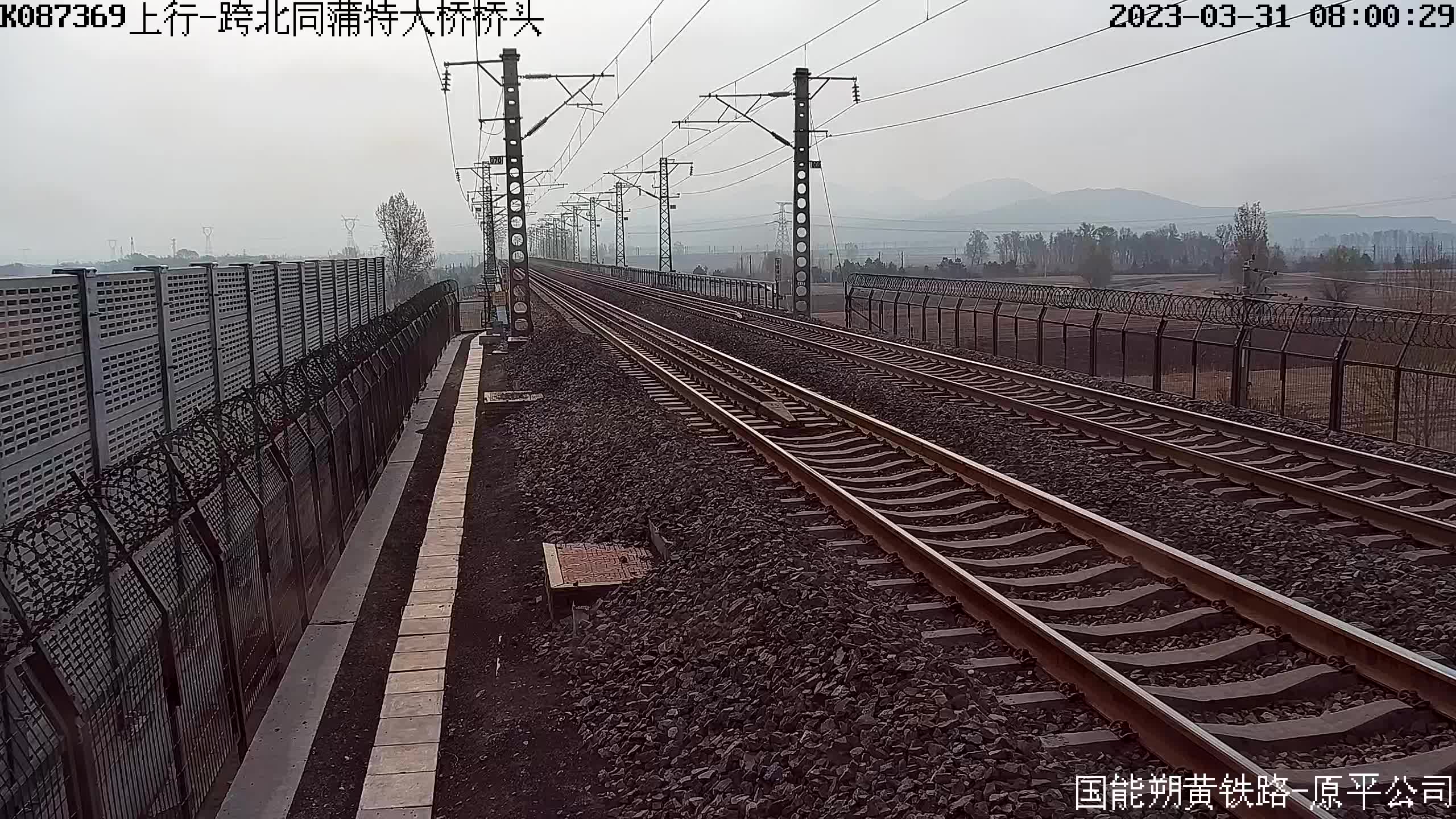 new_videos_frames_frame Instance Segmentation Dataset by railway