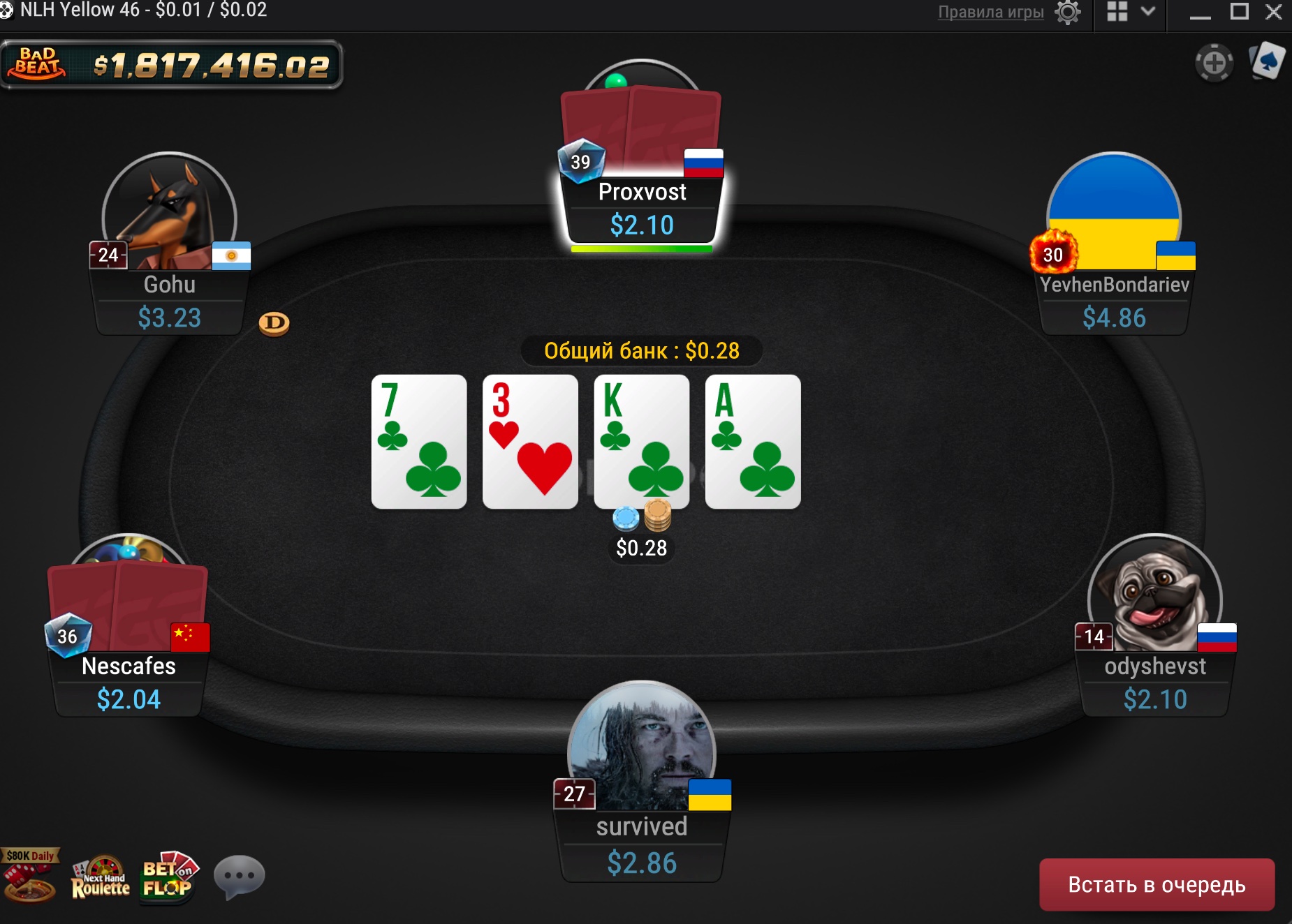 MyWorkFlow - Roboflow Universe