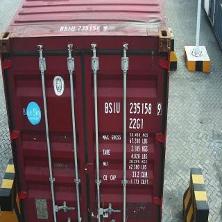 container_corner_detection Object Detection Dataset by containercornerdetection