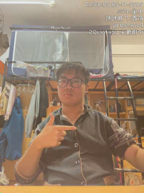 Gesture Recognition Object Detection Dataset And Pre Trained Model By Gesturerecognition