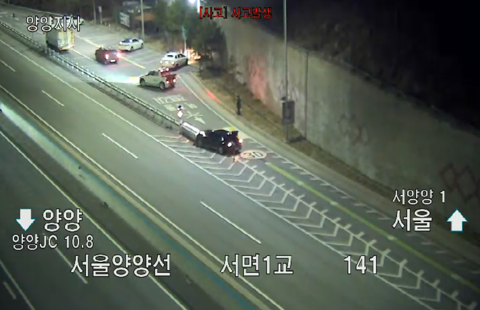 test Object Detection Dataset by donghee