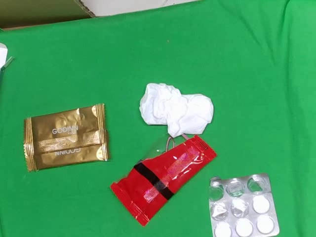 waste sorting Object Detection Dataset and Pre-Trained Model by chlorophyll