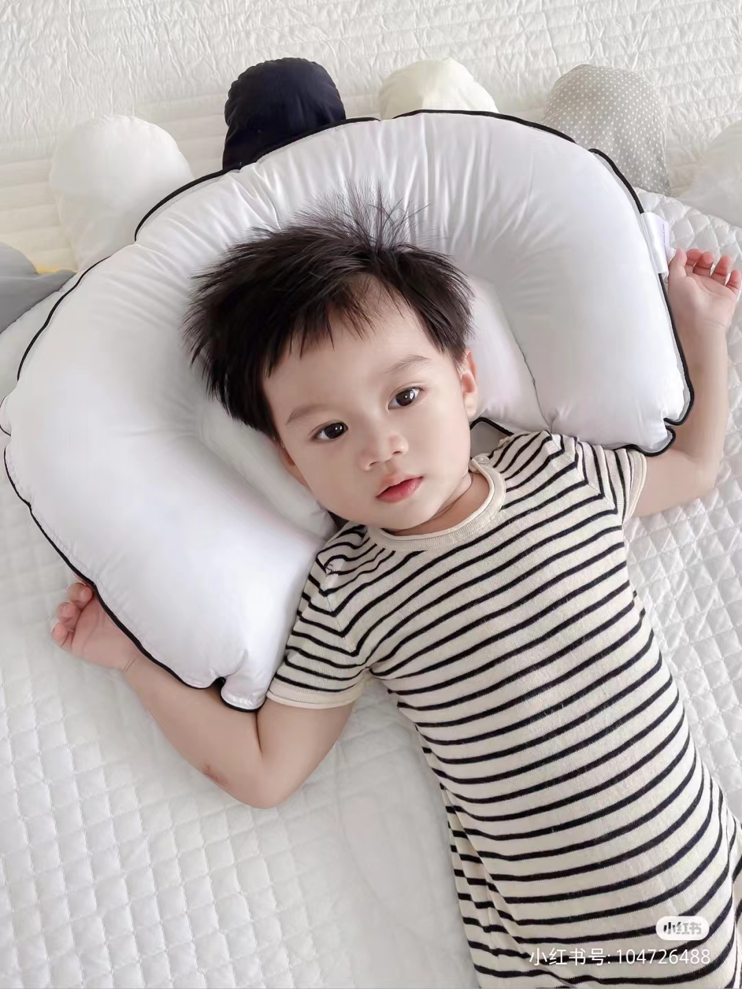 sleep Object Detection Model by sleep
