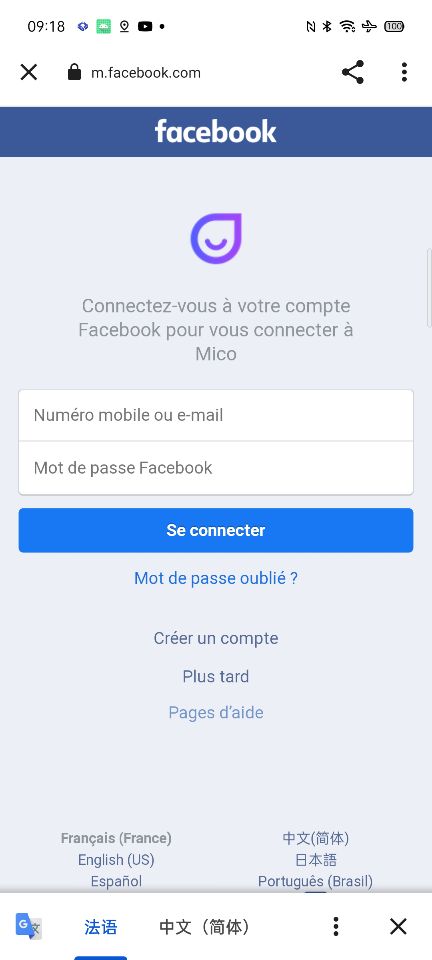 Slide Detection Object Detection Dataset by ICON Detection