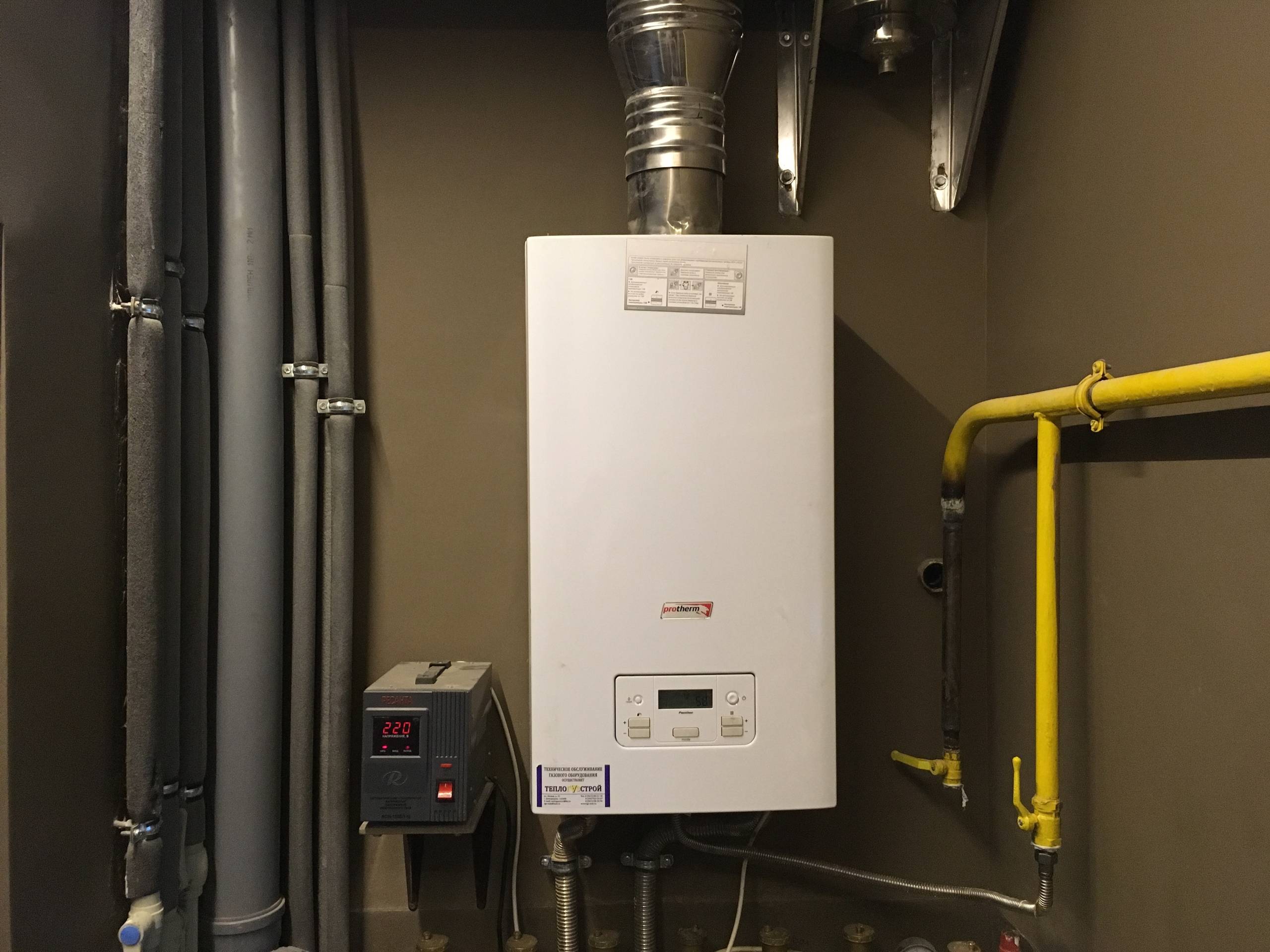 Industrial Gas Boilers - Roboflow Universe