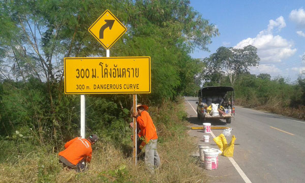 Traffic Sign Object Detection Dataset By Tni Project