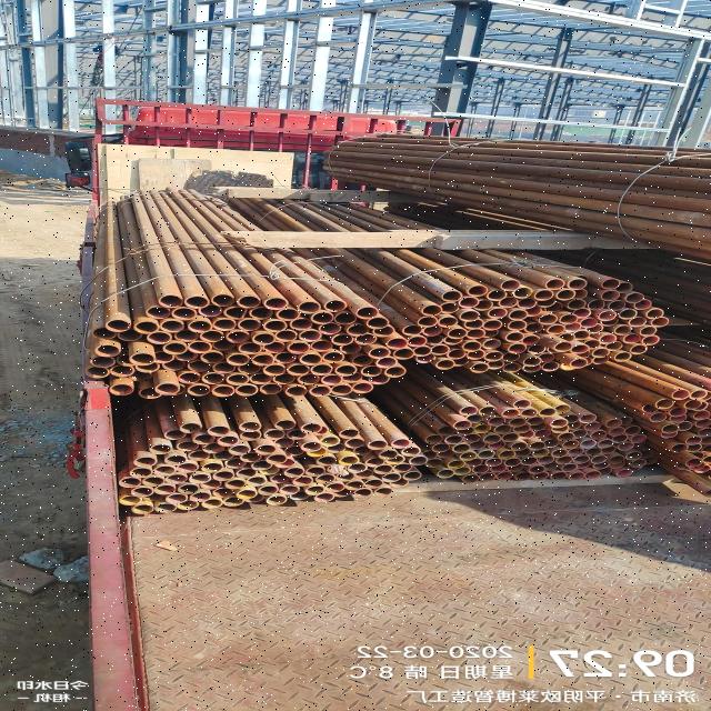 tinyml-pipe Object Detection Model by tinyml