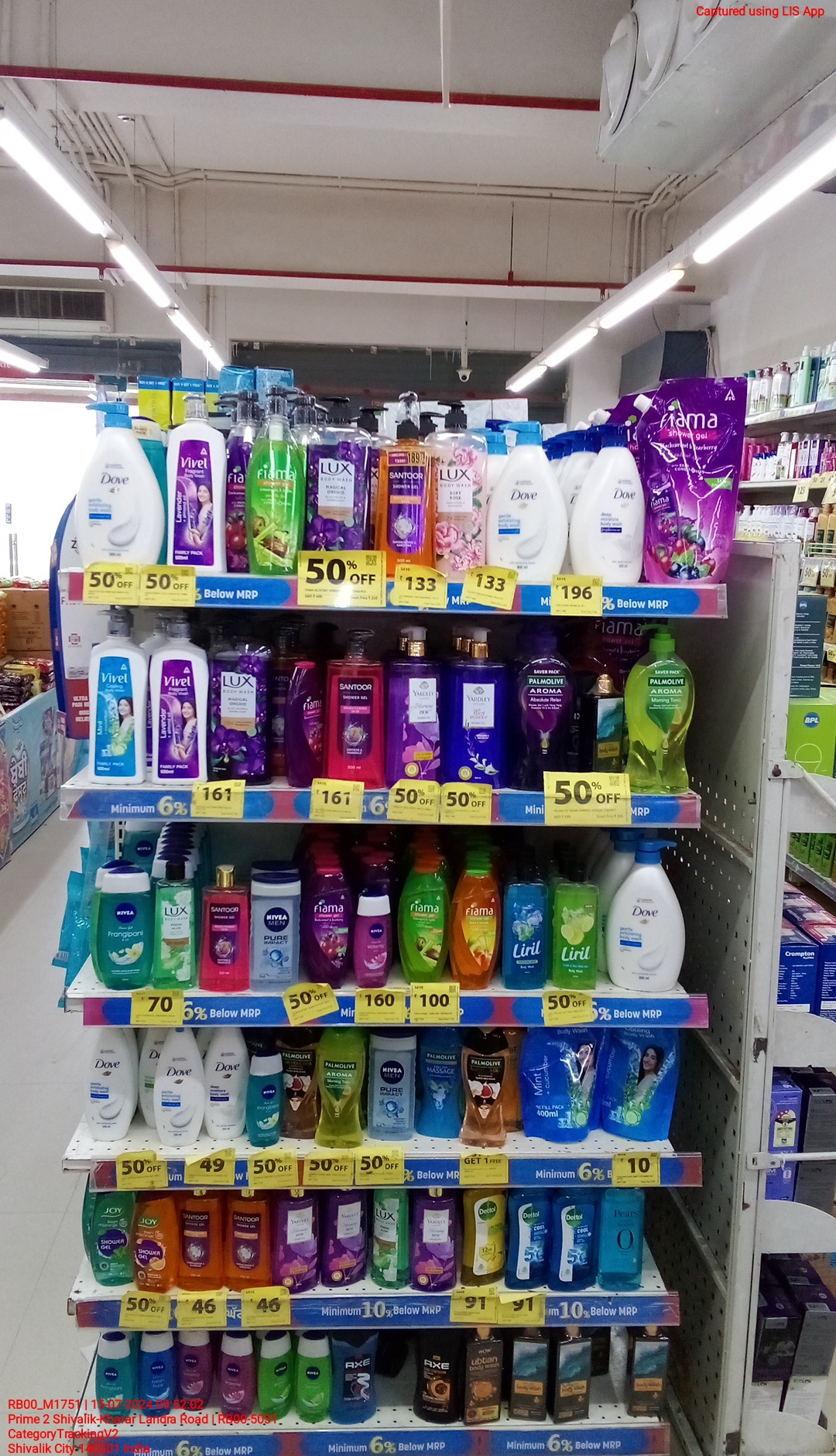 like:object-detection-with-yolov5/object-detection-with-yolov5 ...