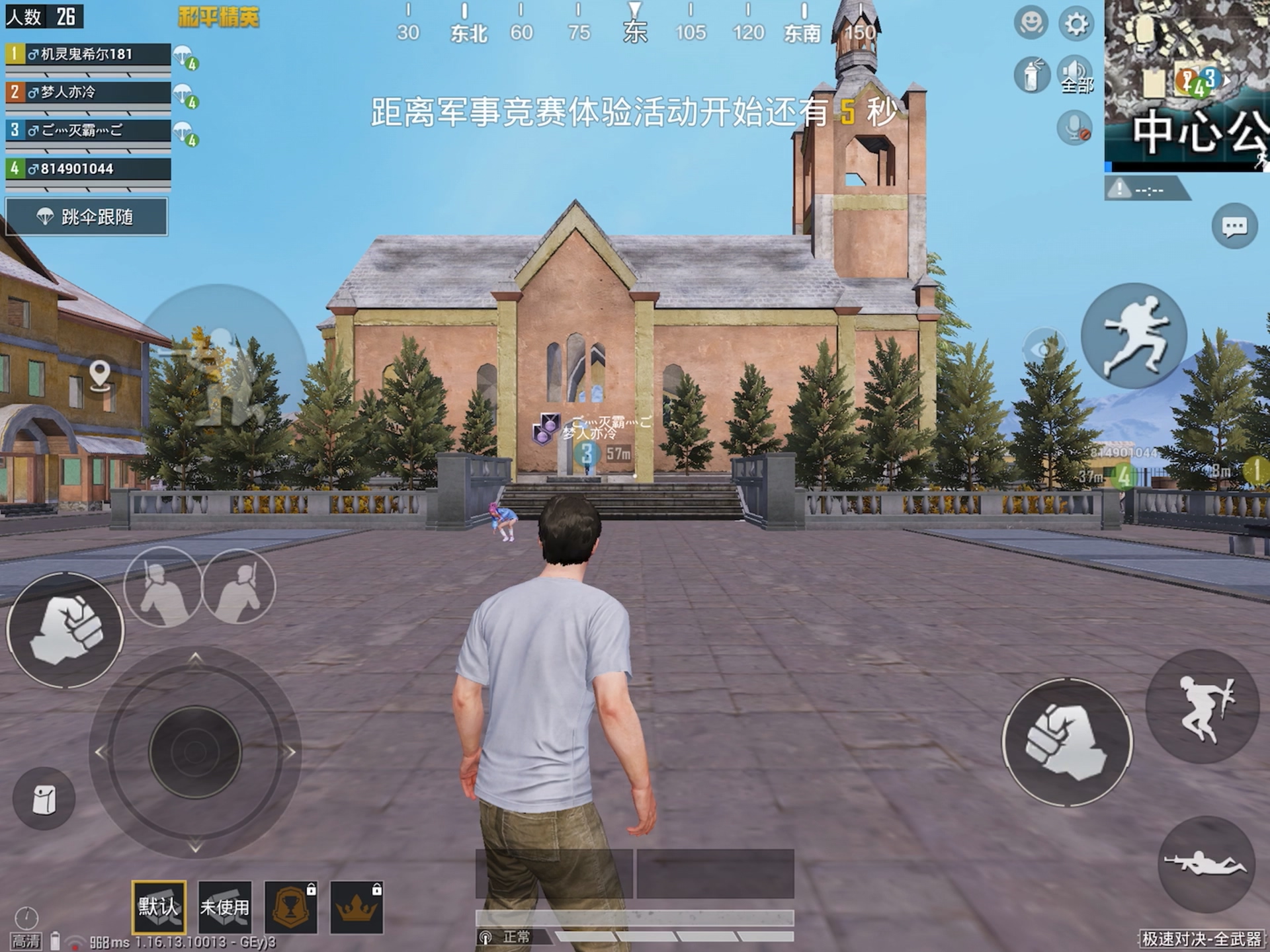 Peace Object Detection Dataset by Albion