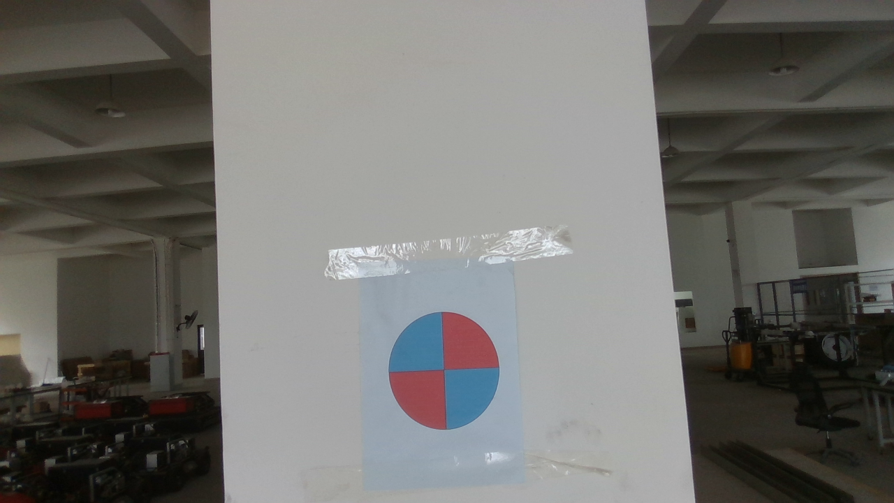 Target Detection Localization Object Detection Dataset And Pre Trained 8893