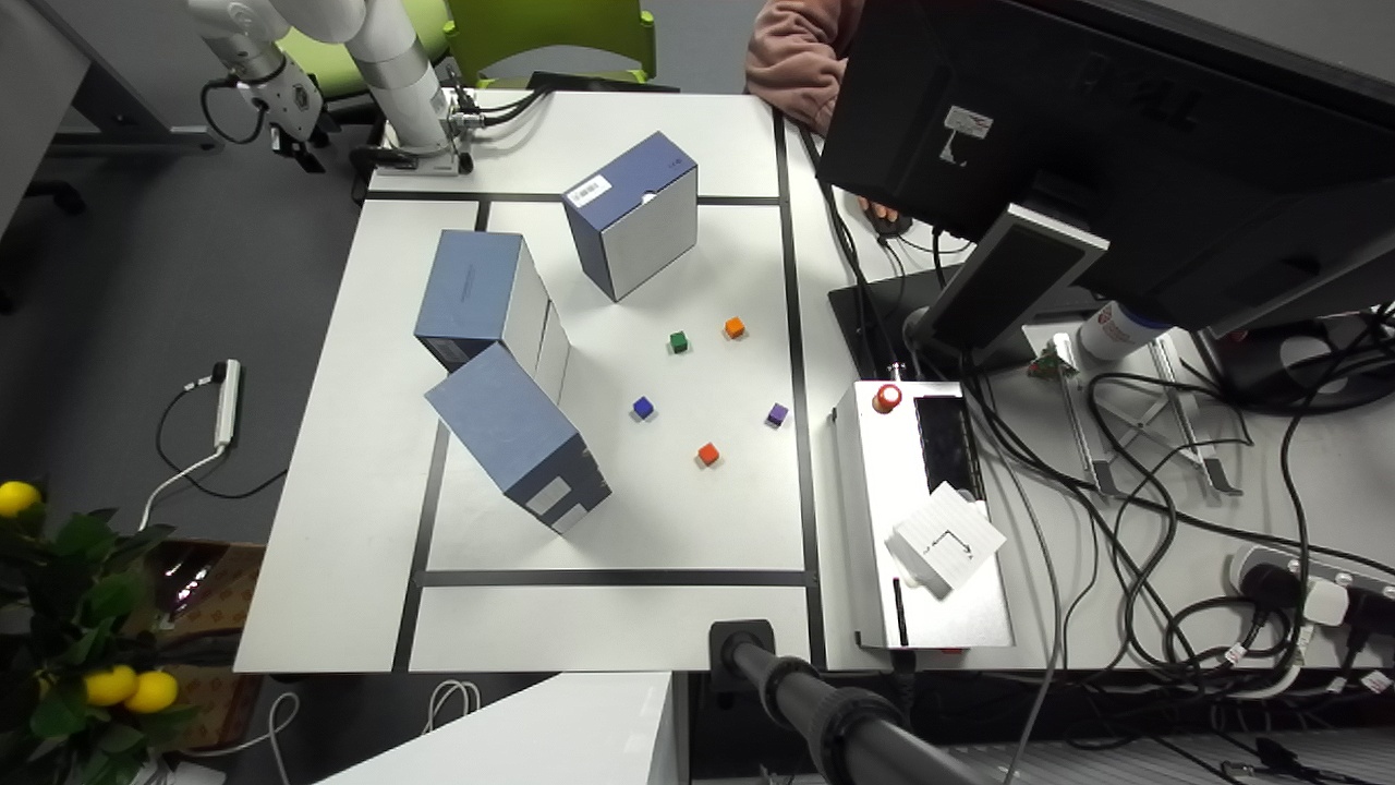 Cubes And Boxes Object Detection Dataset By Xarmgym