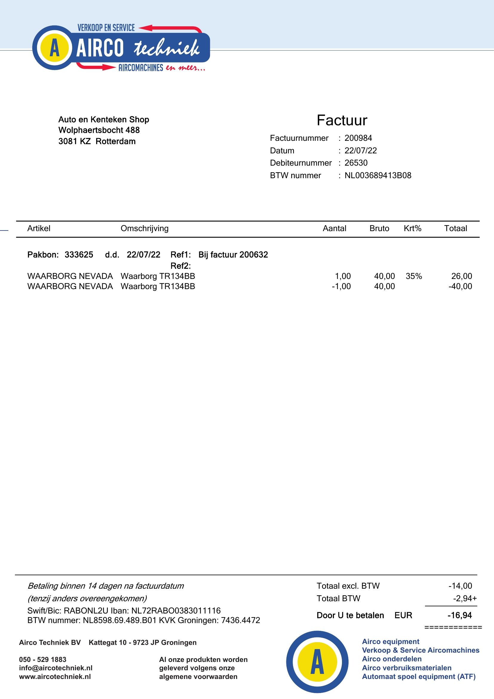 invoice Object Detection Dataset by Galip ATAK