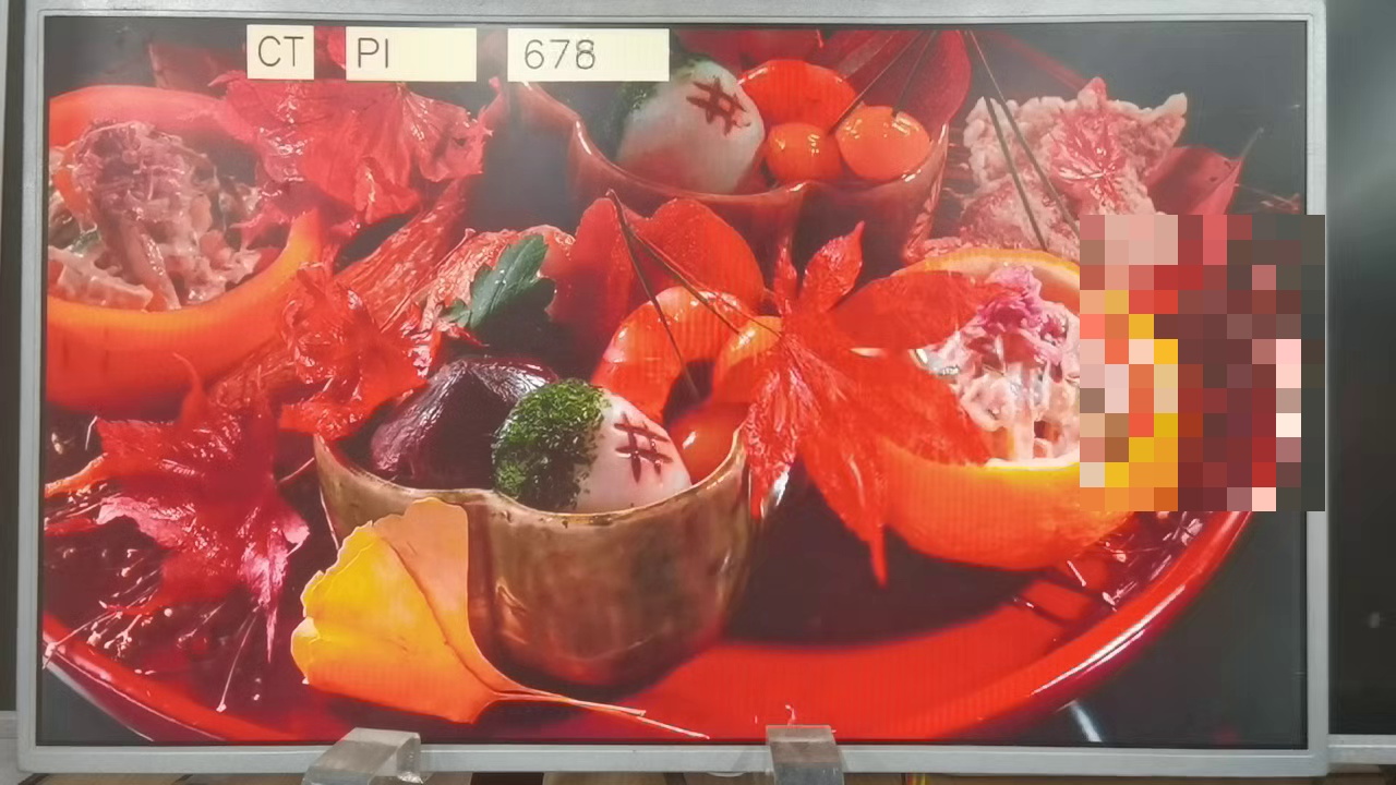 TV UI DATA - Roboflow Universe