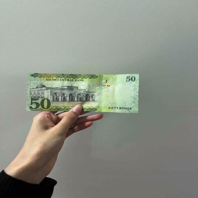 Saudi Currency Classification Dataset By Fyp Datasets 