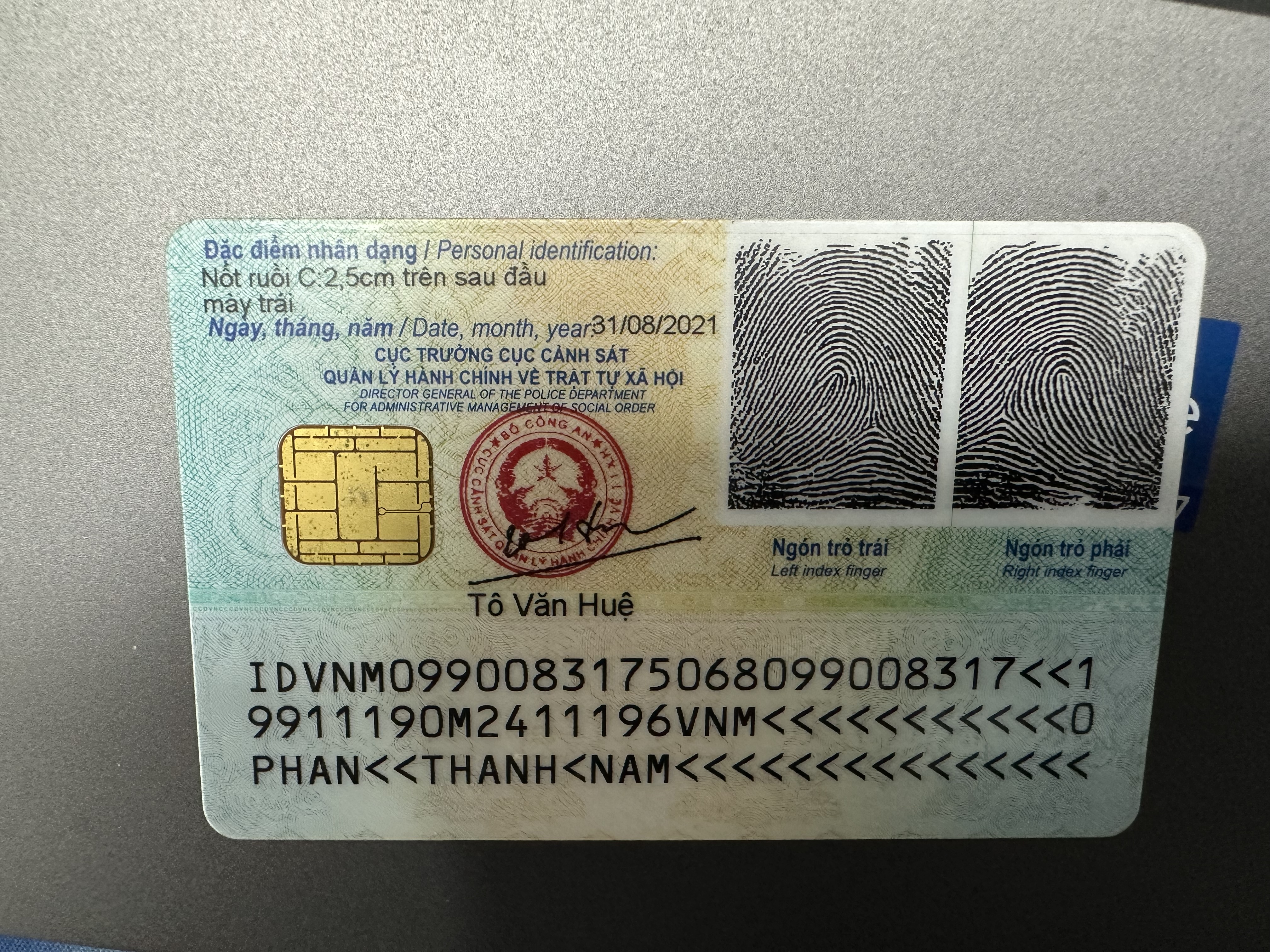 Raw-ID Object Detection Dataset by ID card
