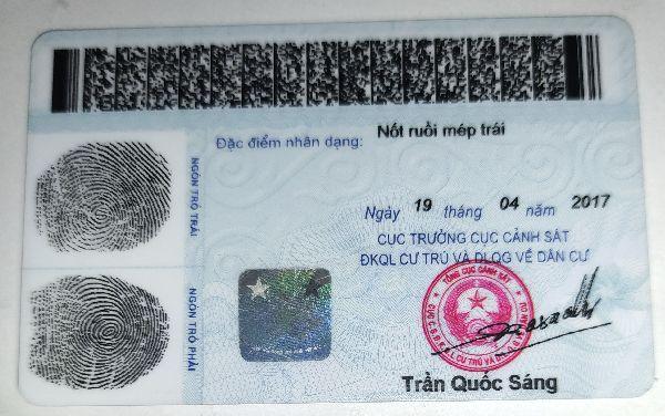 eKYC-v1 Object Detection Dataset by ID card