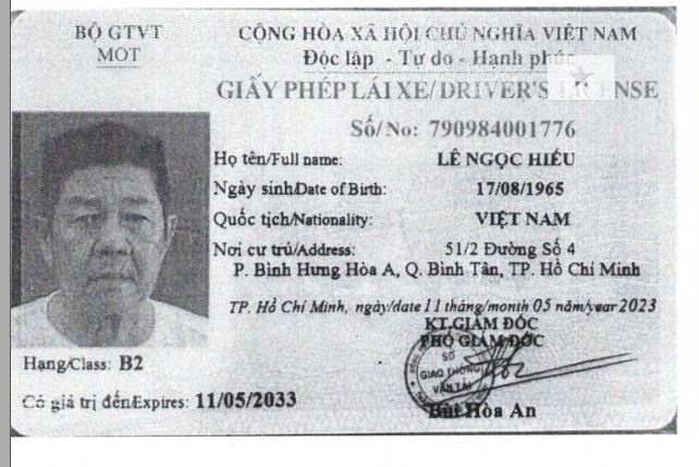 license-card Object Detection Dataset by ID card