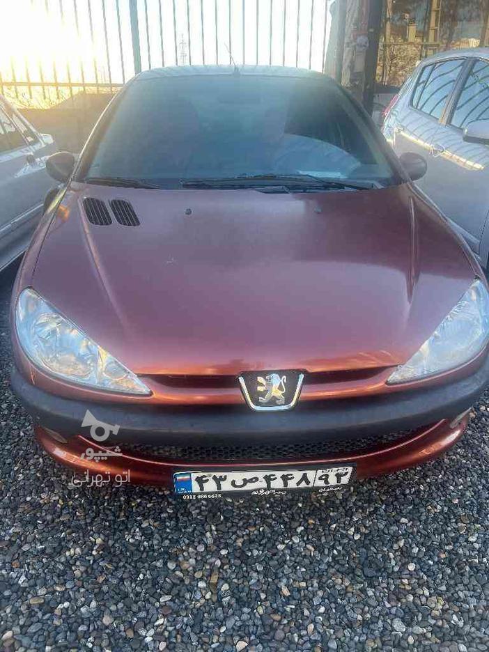 developer (developer-dg4wn) - Roboflow Universe