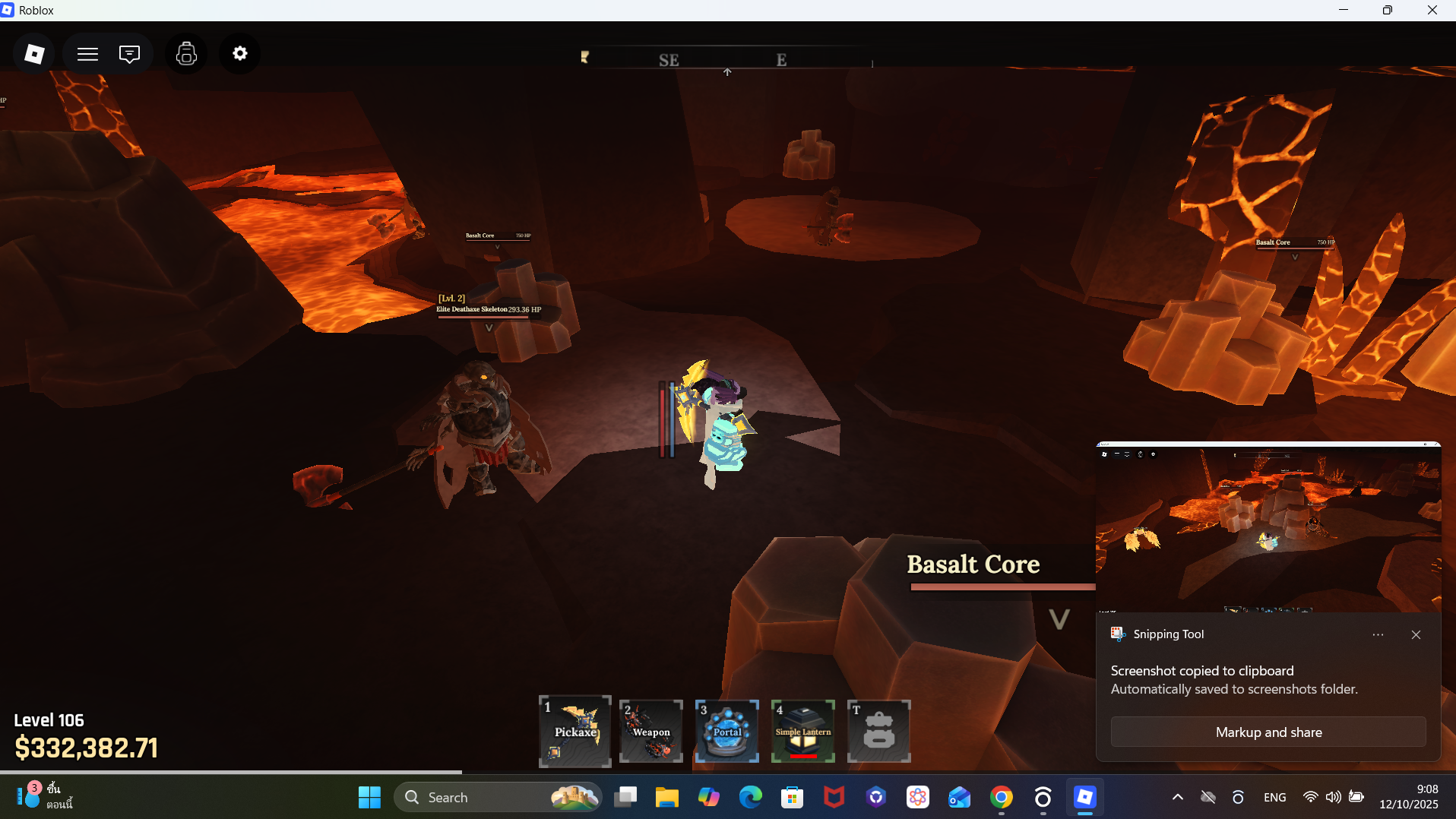roblox_rock_detectmairu Object Detection Model by robloxrockdetector