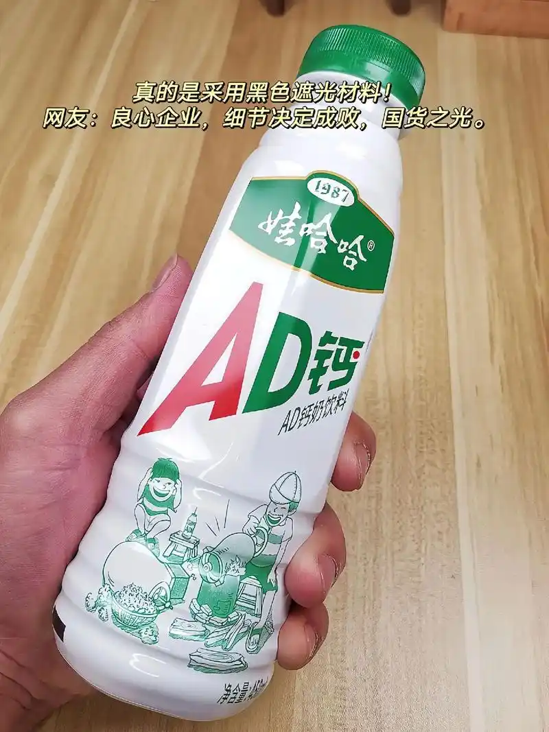 My First Project Object Detection Dataset by iSEE