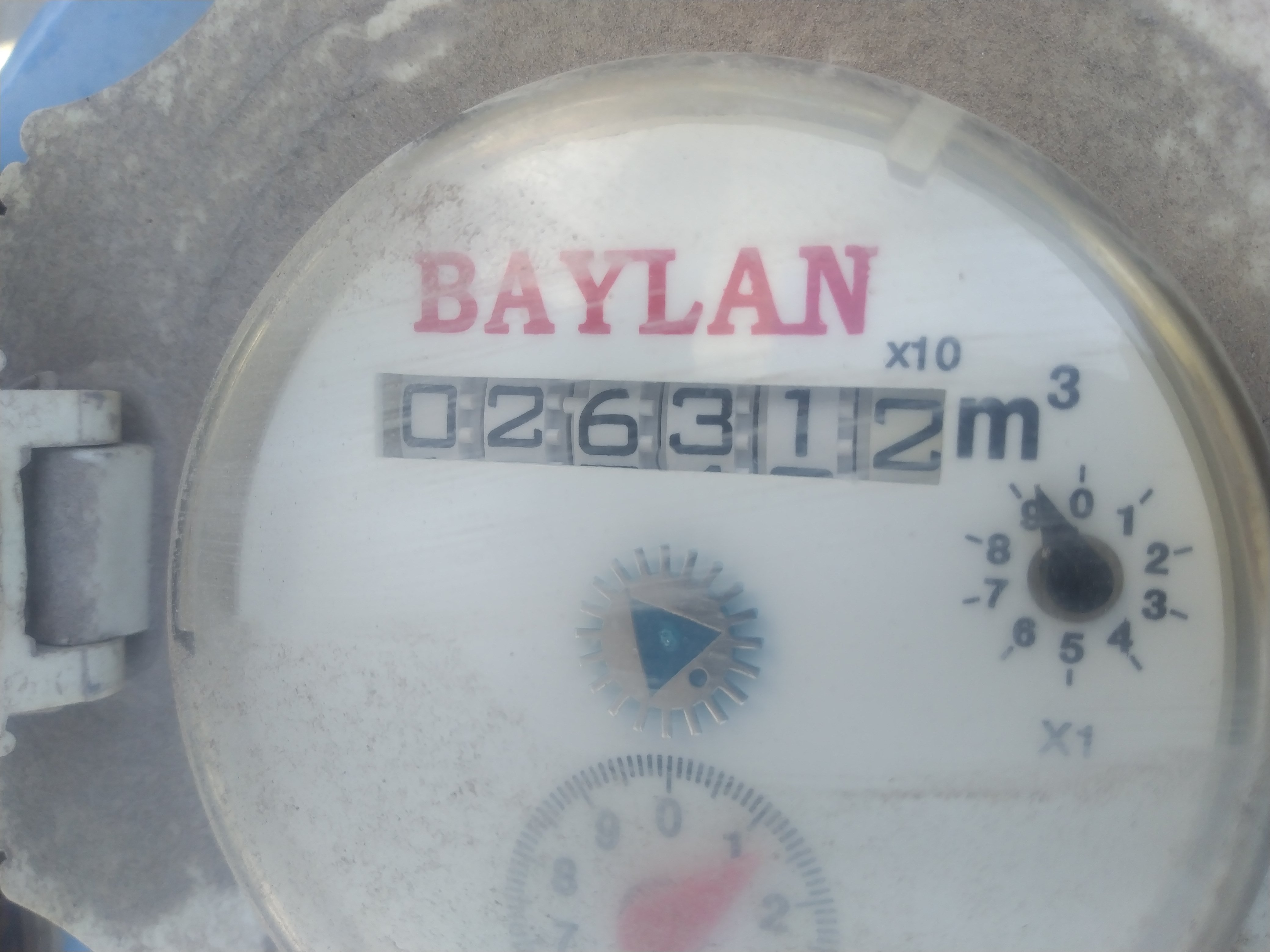 WaterMeter (watermeter-rqb1k) - Roboflow Universe