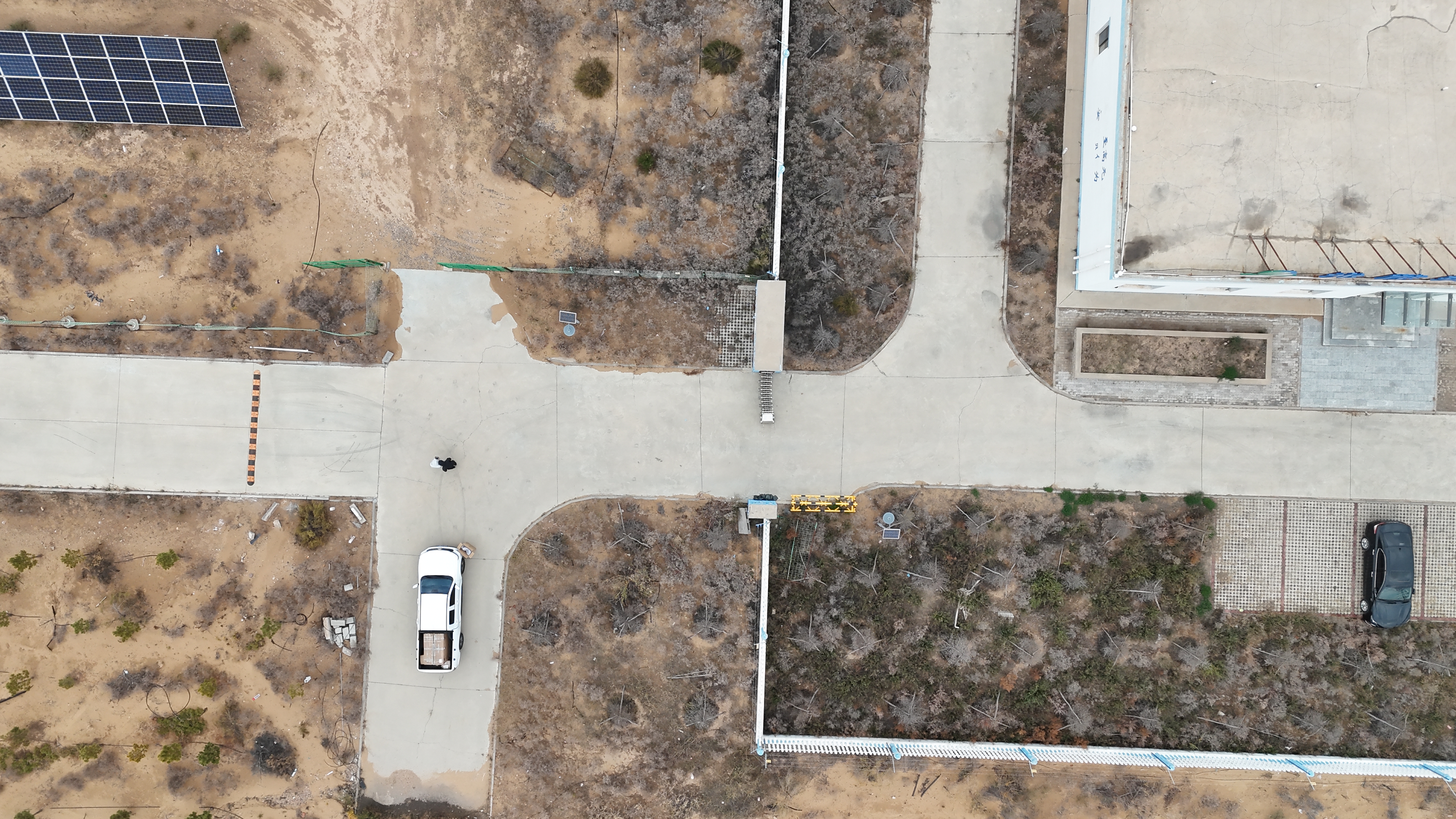 Solar-Panel-Seg Instance Segmentation Model (v1, 2025-12-01 8:50pm) by ...