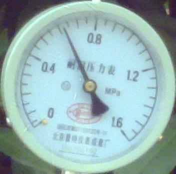 meter_c1_segg Instance Segmentation Dataset by meter