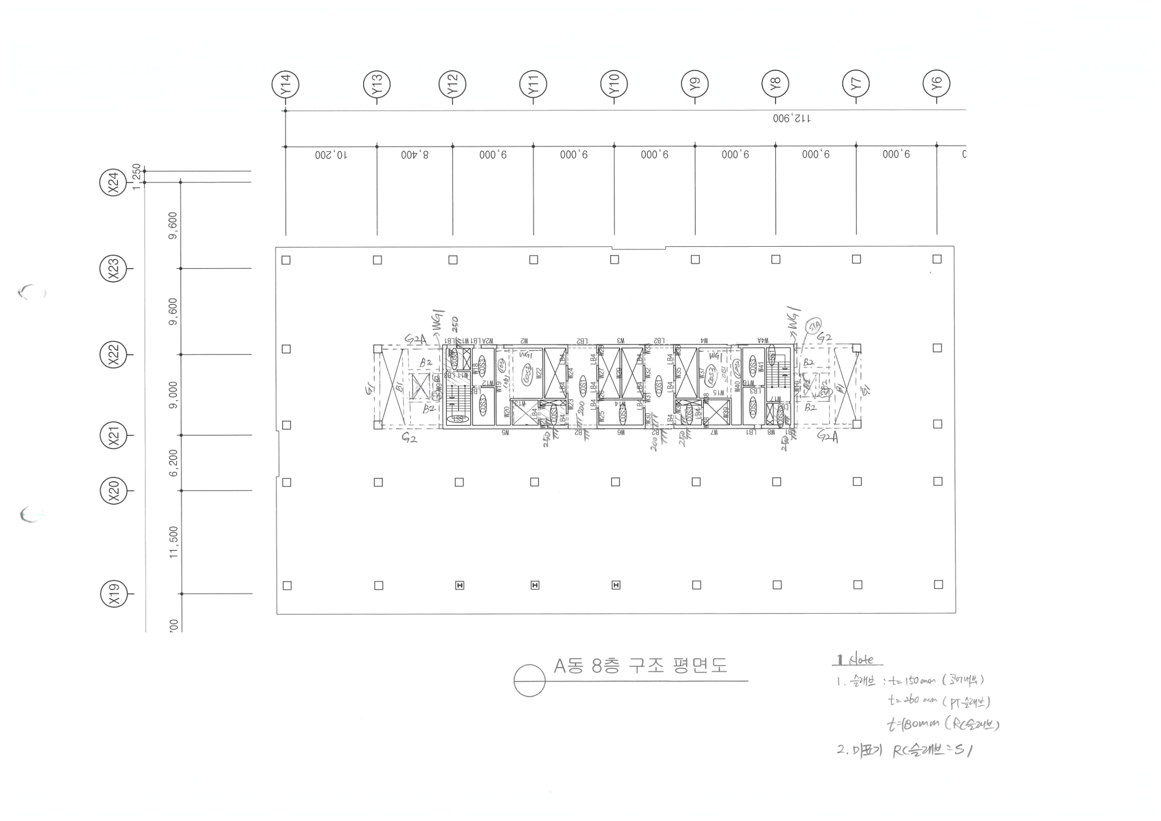 Structural-Drawing-Detection Object Detection Model by s Workspace