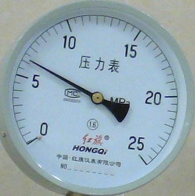 pose (pose-xd5d0) - Roboflow Universe