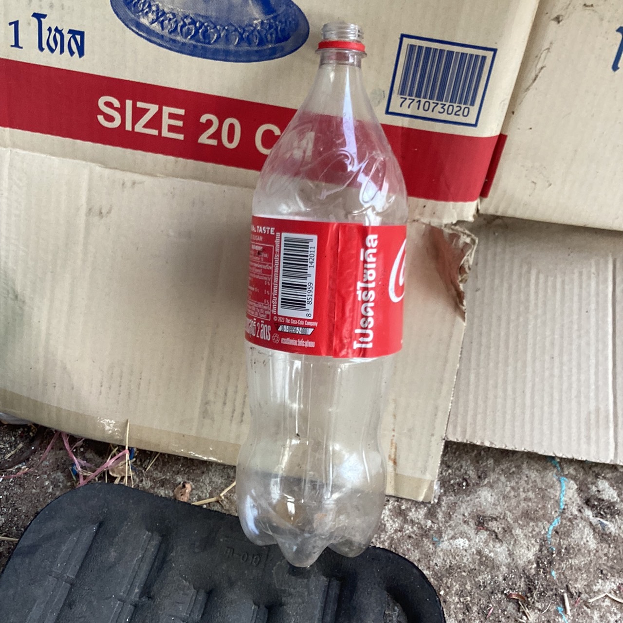 plastic Object Detection Dataset by plastic