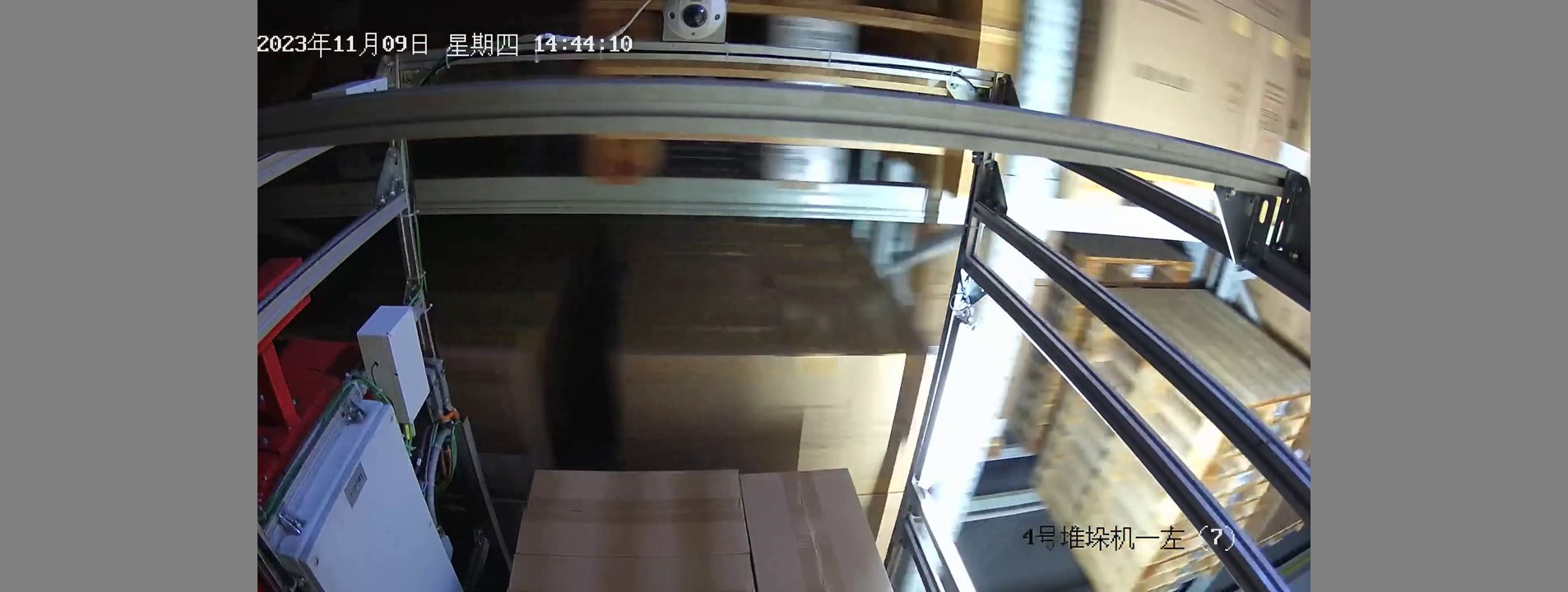 count_box Object Detection Dataset by hy