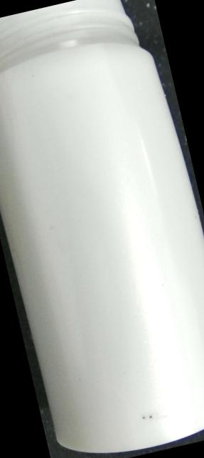 Plastic Defects COCO Object Detection Model by PlasticDefect