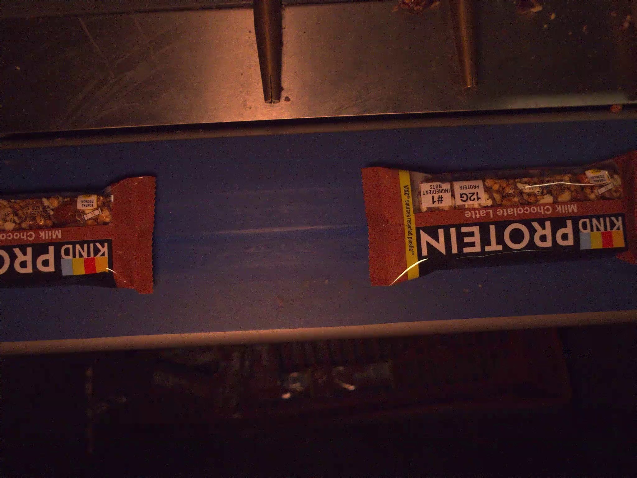 chocolate bar packaging Object Detection Model by Afnan Majeed Chaudhary