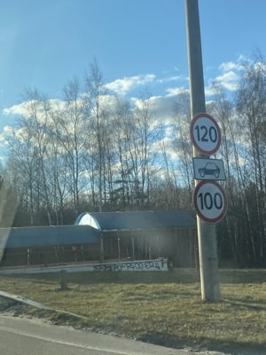 Speed limit detection Object Detection Dataset by MIDVI