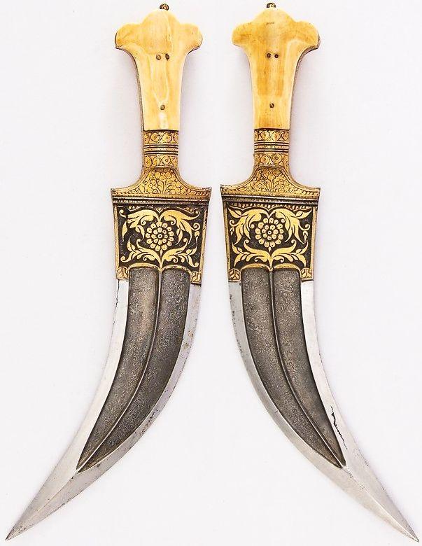 Dagger Object Detection Model by Reddy