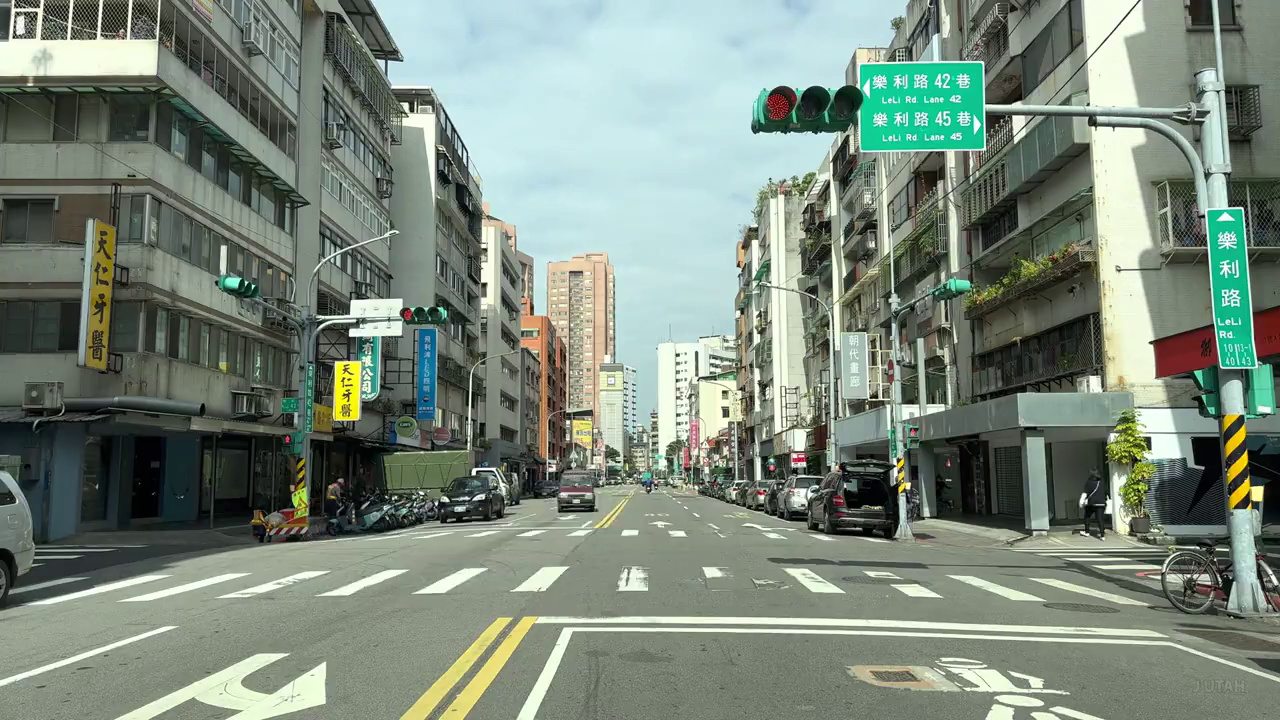 street Instance Segmentation Dataset by HMC