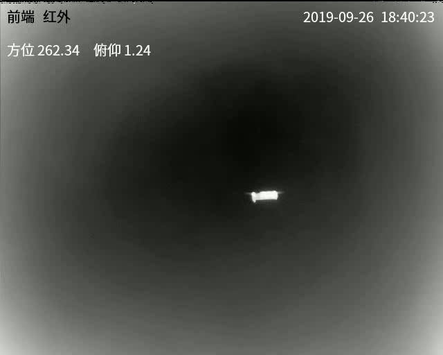 Drone Object Detection Dataset By Anitiuav 8 Aniket